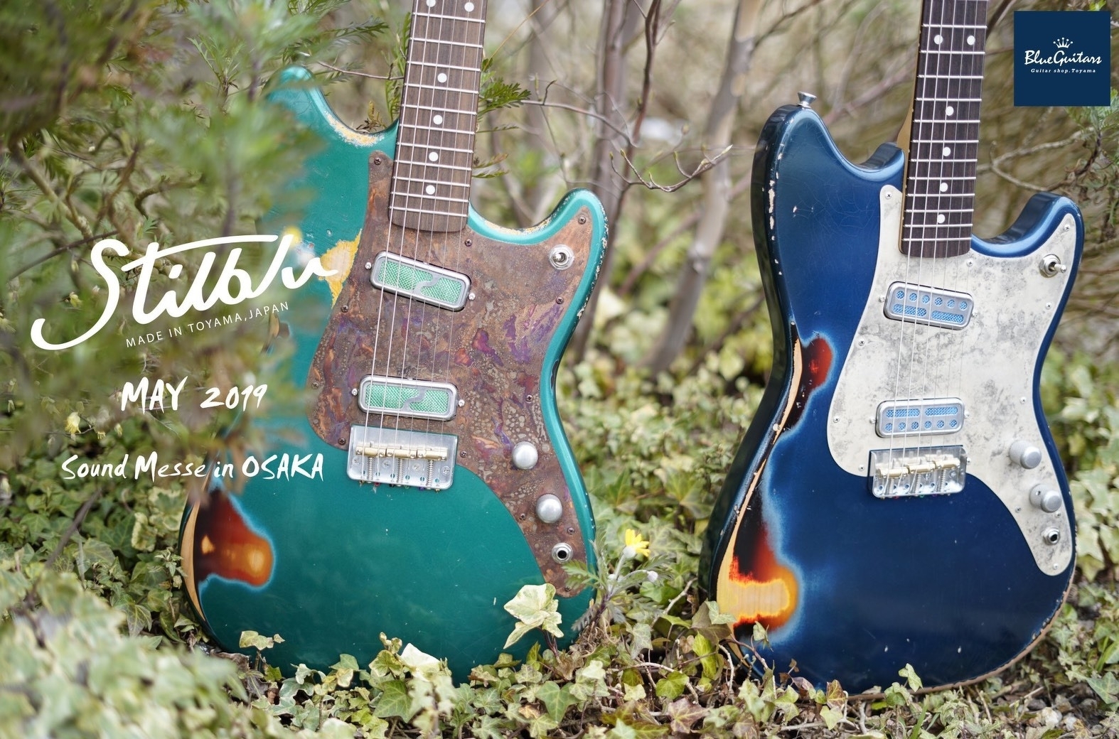 Hiro Yamada | CREATORS | NAGI GUITARS